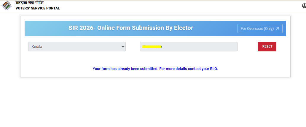 ECI Enumeration Form Online: How to Fill the New Voter